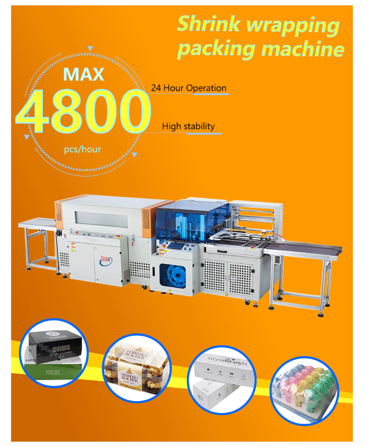 Automatic Bar Heat Film Shrink Tunnel Wrapper And Heat Shrink Wrapping Packing Machine - China ...