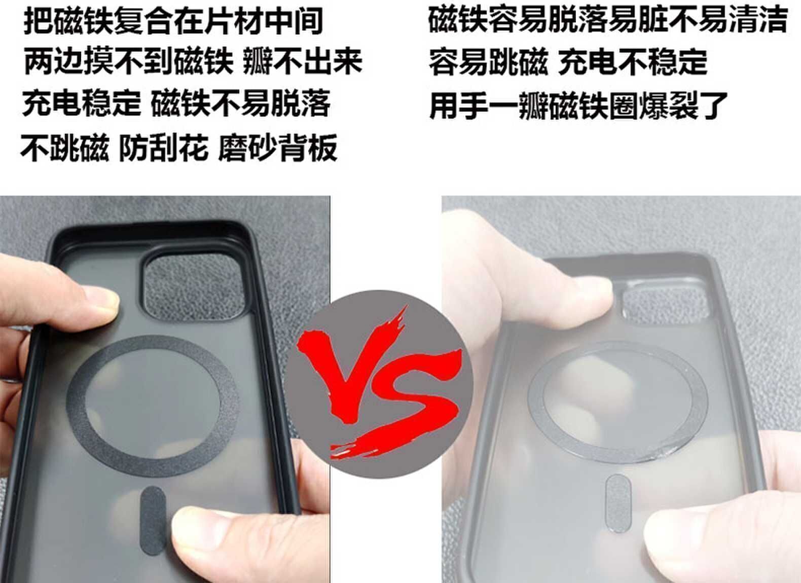 Anti-shock Mobile Phone Cases With Handle Like Baby Skin With ...