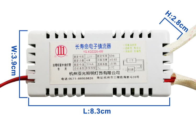 Buy Wholesale China Ac220v Electronic Ballast Uv Lamp Ballasts 4w 6w 8w ...