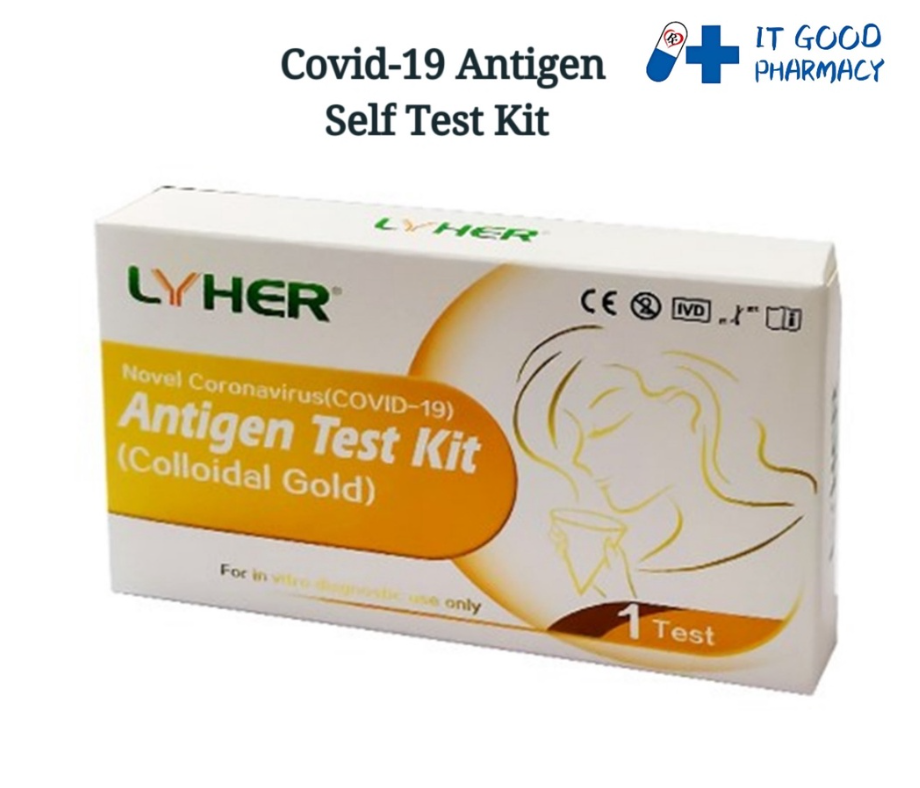 Buy Wholesale United Kingdom Rapid Antigen Test Card Test Kit Self Test ...