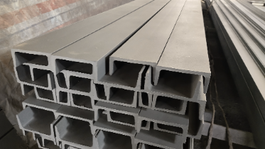 Good Price Galvanized Carbon Stainless Steel Channel Sizes 2x4 C ...