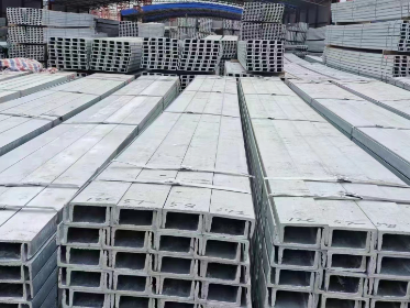 Good Price Galvanized Carbon Stainless Steel Channel Sizes 2x4 C ...