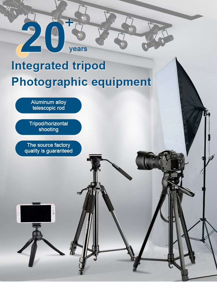 Digipod Mini Tabletop Camera Tripod Removable Ball Head Adjustable ...