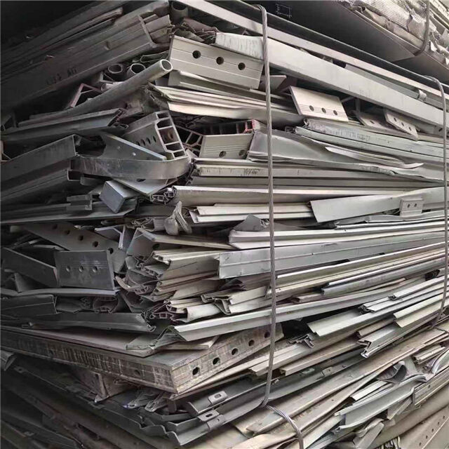 Buy Wholesale China Aluminum Extrusion Scraps 6063 Baled Ubc Aluminium ...