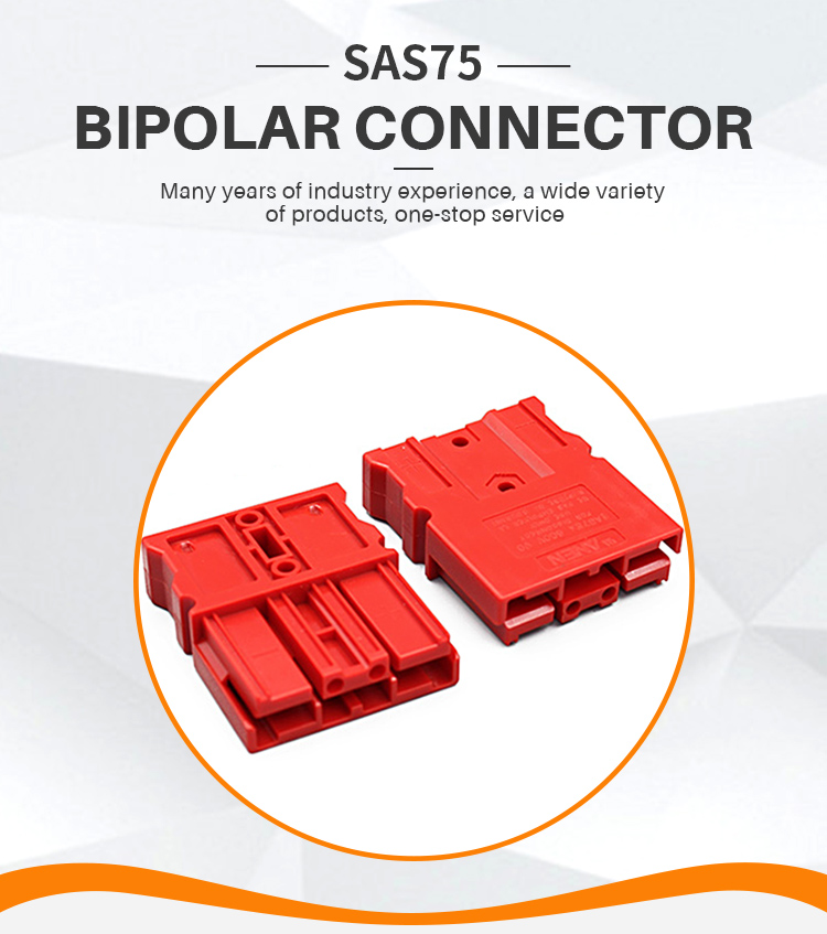 Anen Power Connector Sas75x 75a 600v Signal 4 Pin Current 2 Pin ...