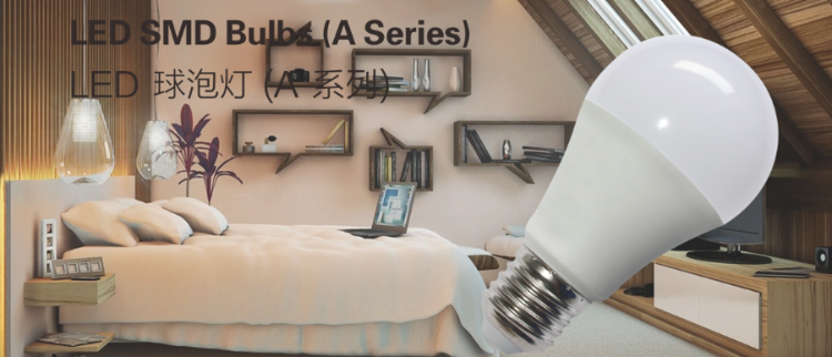 New Lights Stock Item Color Box Housing 85-265v Ra80 6500k E27 9w 12w ...