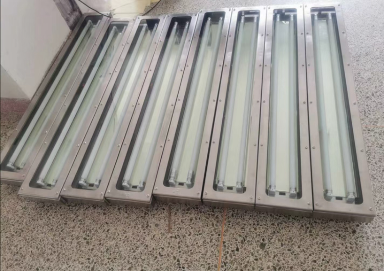 Bulk Buy China Wholesale 36w 2*18w Bhy Series Explosion-proof ...