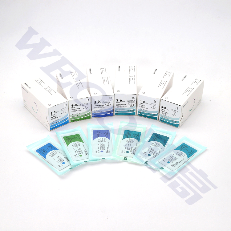 Supply Surgical Sutures Vet And Pet Specializing In The Production Of High Quality Surgical ...