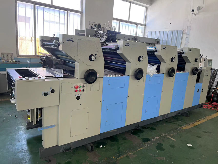 Offset Printer Price 4 Colour Offset Printing Machine Price Multi Color Offset Printing Machine ...