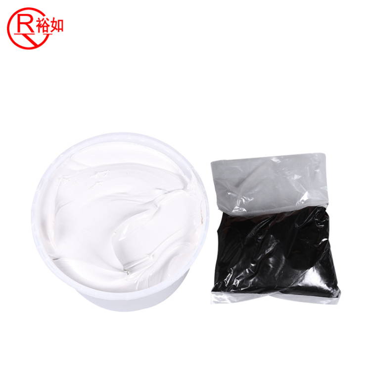 Yu Ru Concrete Sealant Joint Concrete Waterproofing Polyurethane ...