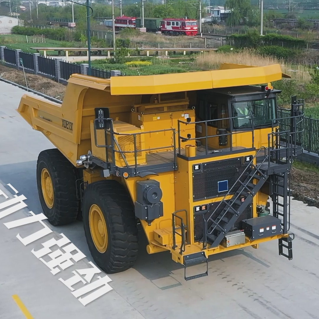 Factory Price High Quality 130ton Xde130 Mining Dump Truck For Sale ...