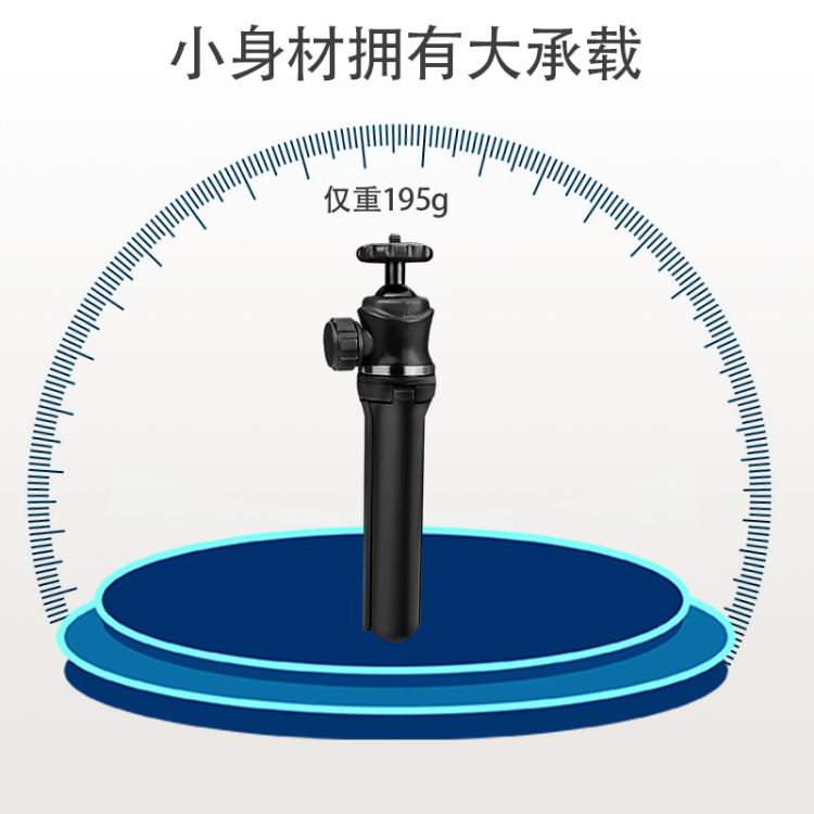 Buy China Wholesale Extension Pole Tripod, Mini Selfie Stick Tripod ...