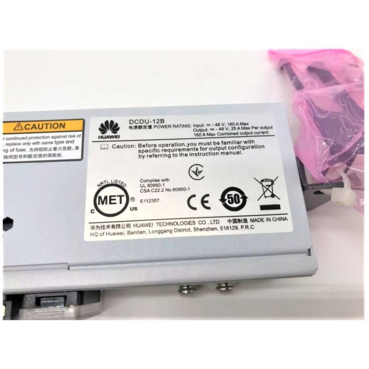 Buy Wholesale China Huawei Dcdu-12b Power Distribution Unit 1u 19inch Cabinet 48v 25a Dcdu 12b ...