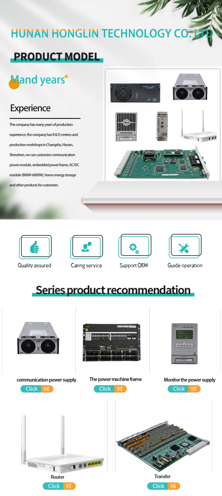 Buy Wholesale China Huawei Dcdu-12b Power Distribution Unit 1u 19inch ...