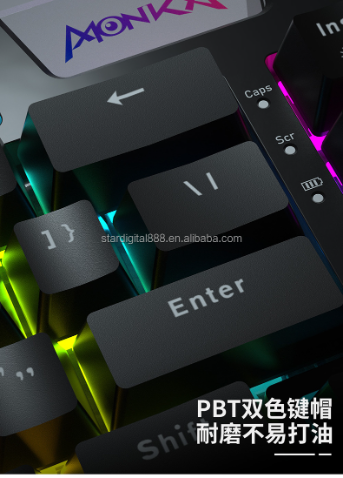 In Stock K81 Star Mechanical Keyboard Wired And Optical Rgb Gaming ...