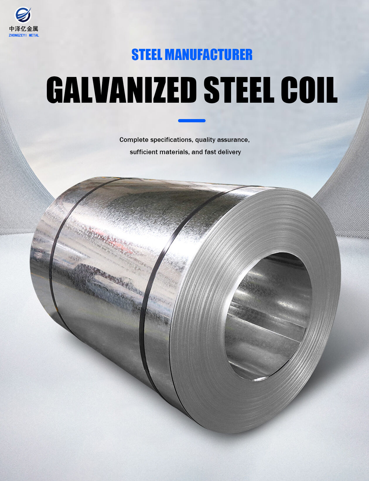 Factory Customization Galvanized Steel Sheet 0.2~6.0mm Galvanized Steel ...