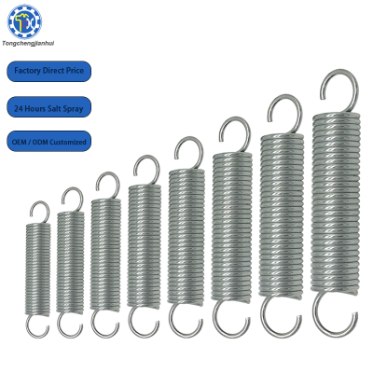 Factory Custom Made Small Moq Heavy Duty Micro Mini Long Extension ...