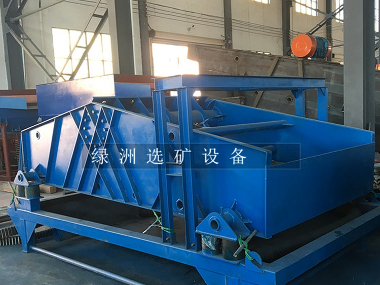 Sand Washing Vibrating Screen For Fine Sand Washing Recycling Machine ...