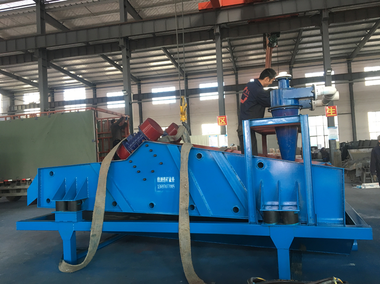 Sand Washing Vibrating Screen For Fine Sand Washing Recycling Machine ...