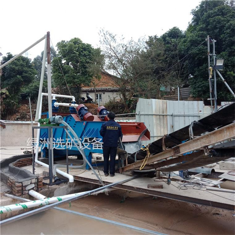Sand Washing Vibrating Screen For Fine Sand Washing Recycling Machine ...