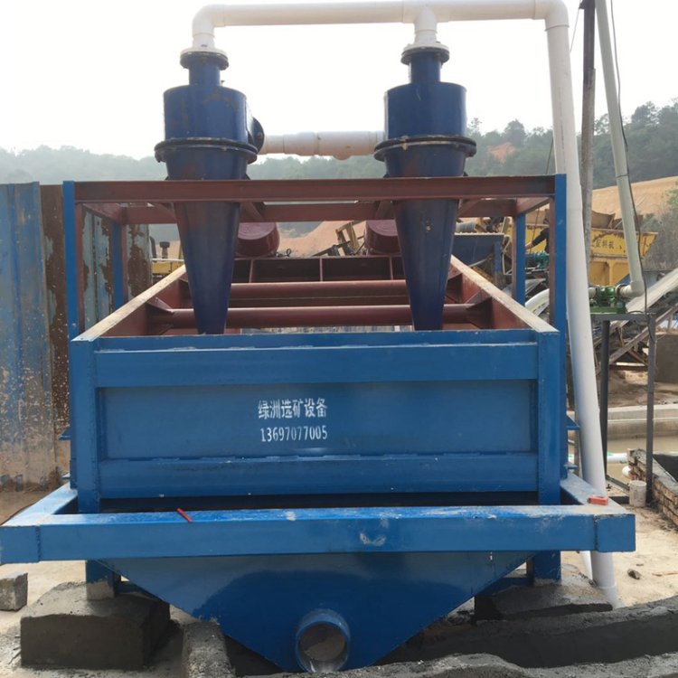 Sand Washing Vibrating Screen For Fine Sand Washing Recycling Machine ...
