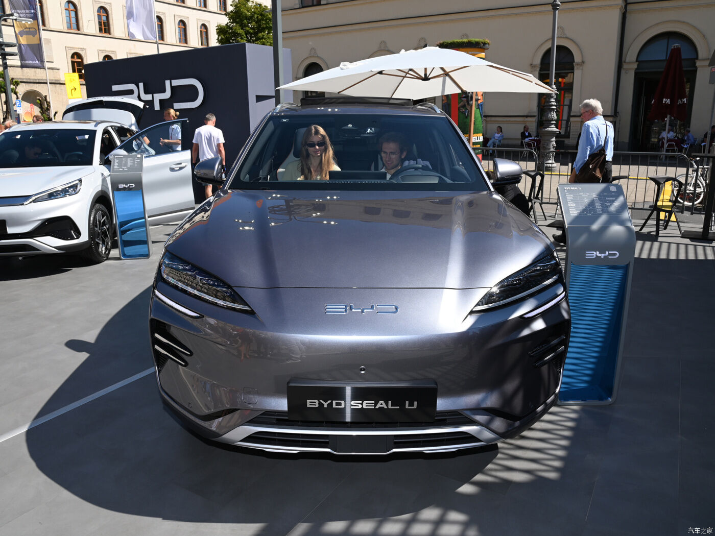 Buy Wholesale China Made In China Newest 2023 Byd Song Plus Ev Flagship ...