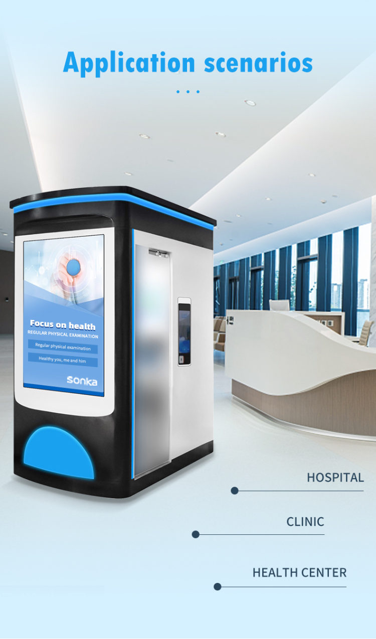 Sonka Medical Intelligent Customized Self Service Vending Machine ...
