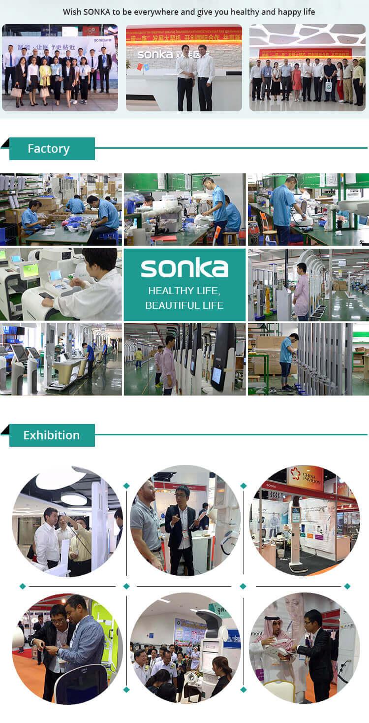 Sonka Medical Intelligent Customized Self Service Vending Machine ...