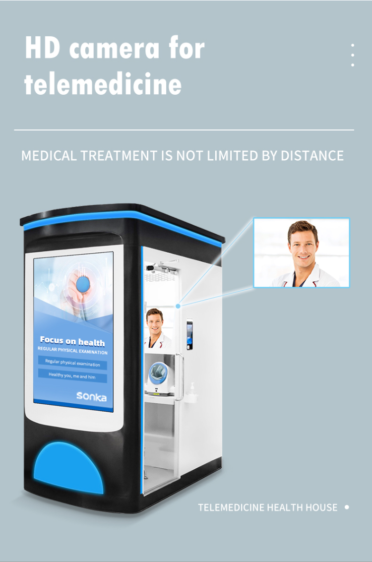 Sonka Medical Intelligent Customized Self Service Vending Machine ...