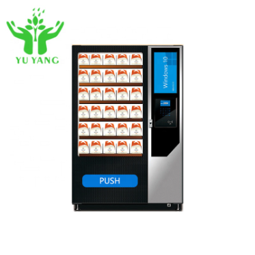 Hot Food Snack Vending Machine - China Wholesale Hot Food Vending ...