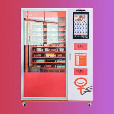 Hot Food Snack Vending Machine - China Wholesale Hot Food Vending ...
