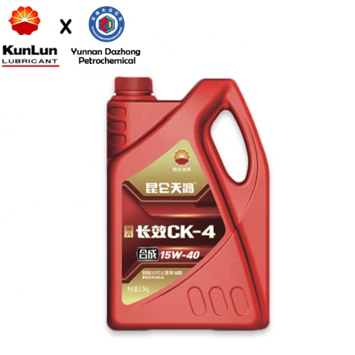 Best Seller Oem Service Lubricating Automobile Gasoline Engine Oil $2. ...