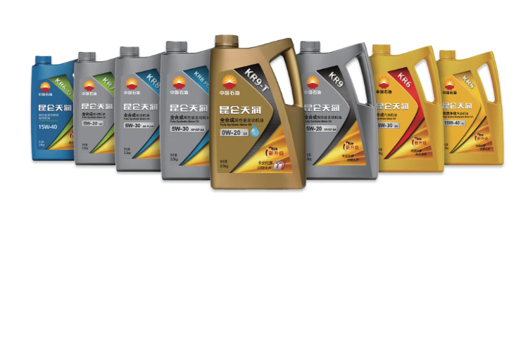 Best Seller Oem Service Lubricating Automobile Gasoline Engine Oil $2. ...