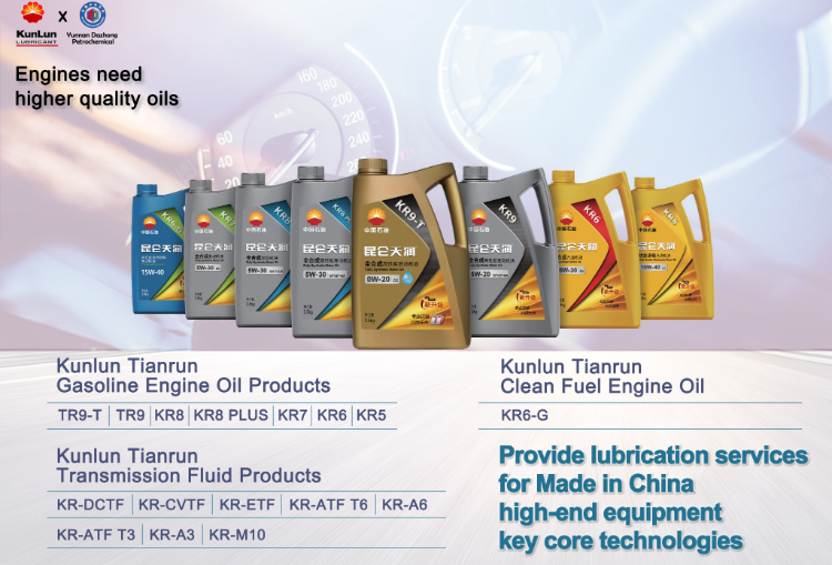 Best Seller Oem Service Lubricating Automobile Gasoline Engine Oil $2. ...