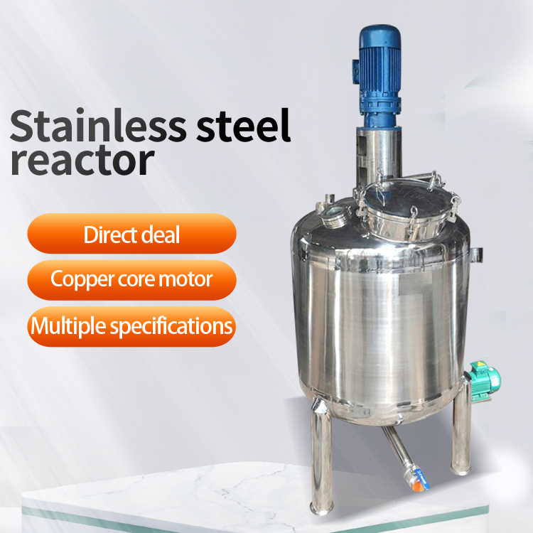 Buy Wholesale China Industrial Mixer For Liquid Soap Making Jacket ...