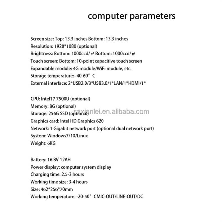 Buy China Wholesale Jmrrc G21 Dual Screen Gcs Uav Diy Ground Station ...