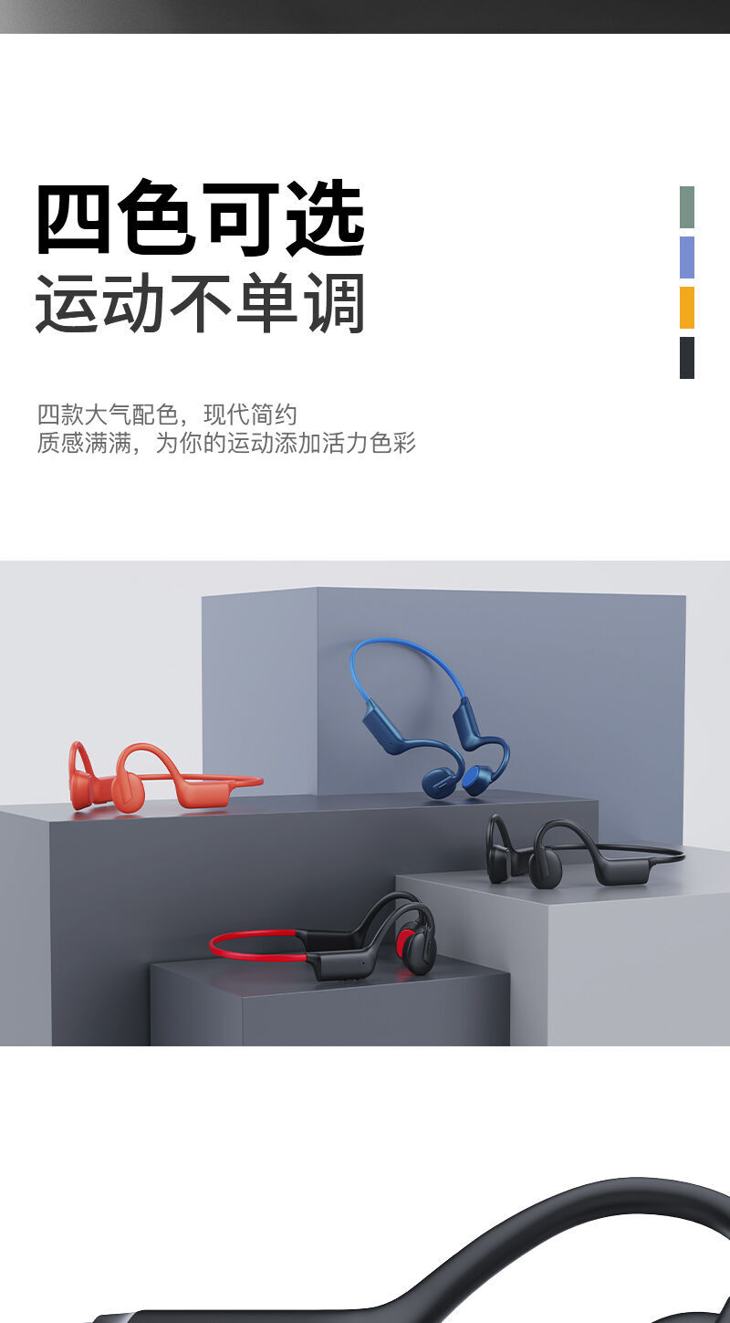 Buy Wholesale China Oem Wholesale Ts-k08 Bone Conduction Headset ...