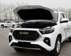 Lowest Price Hot Sale Cargo Truck Pickup Baw Calories F7 Long Wheelbase ...