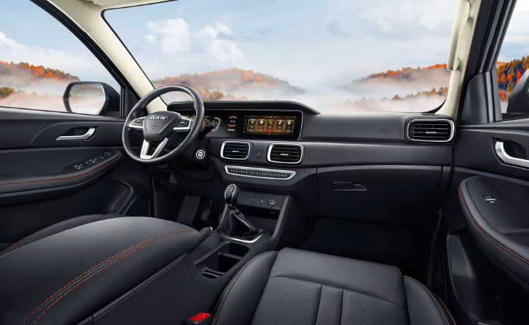 Chinese Nice Price Baw Pickup Calories F7 Long Wheelbase Luxury Version ...