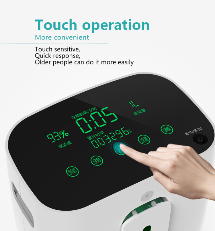 1l 110v Portable Oxygen Concentrator Machine Generator Home ...