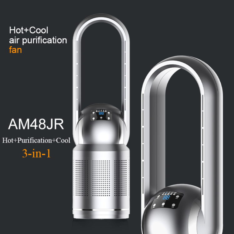 2022 New 48 Inch Exquisite Workmanship Air Cooling Electric Bladeless ...