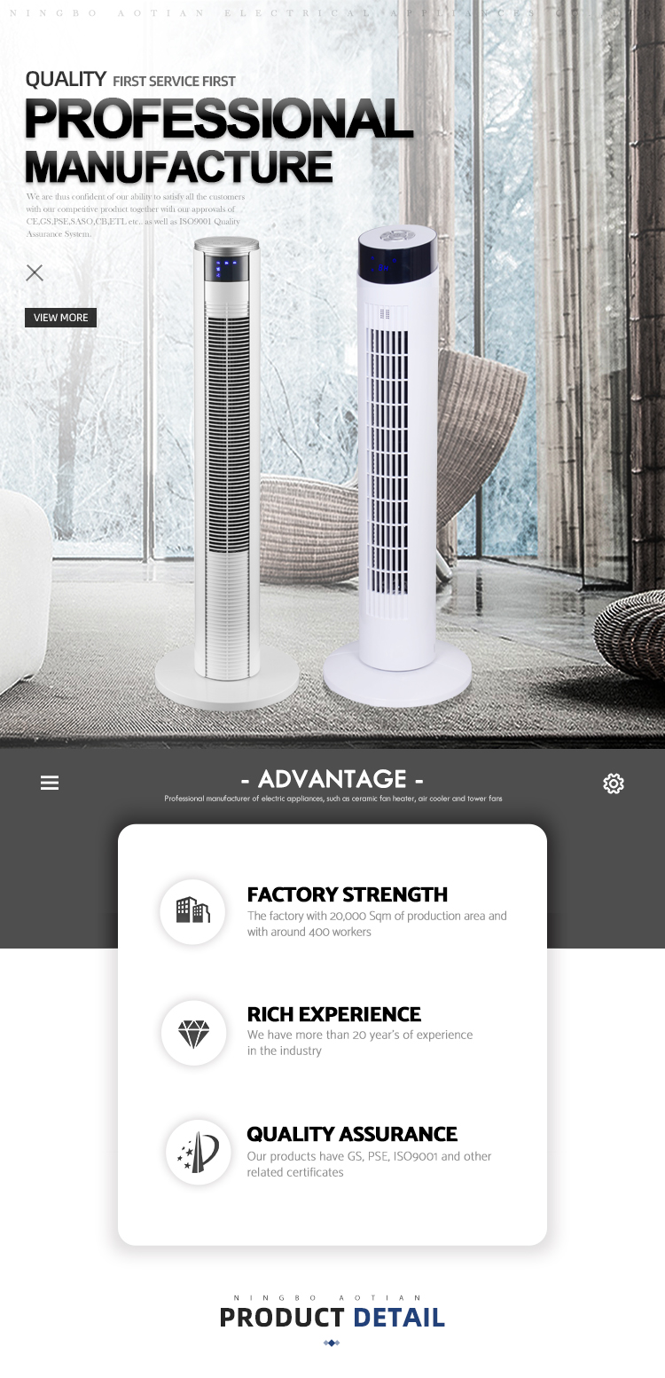 2021 New Design Household Portable Mini 12inch Air Standing Bladeless ...