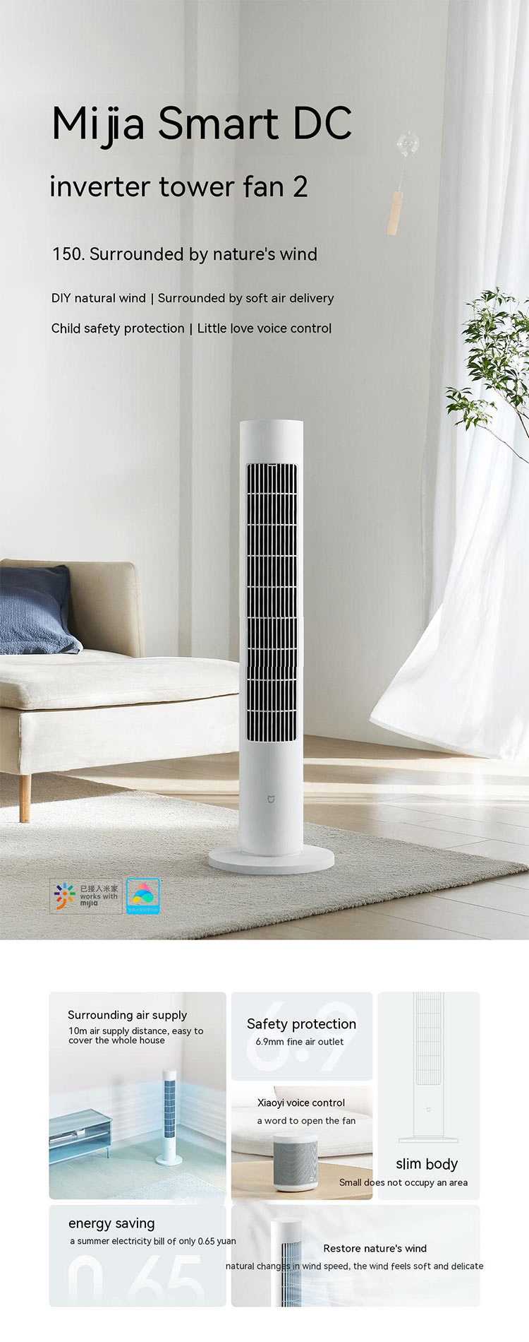 Buy Wholesale China 2022 New Original Xiaomi Mijia Smart Tower Fan 2 ...