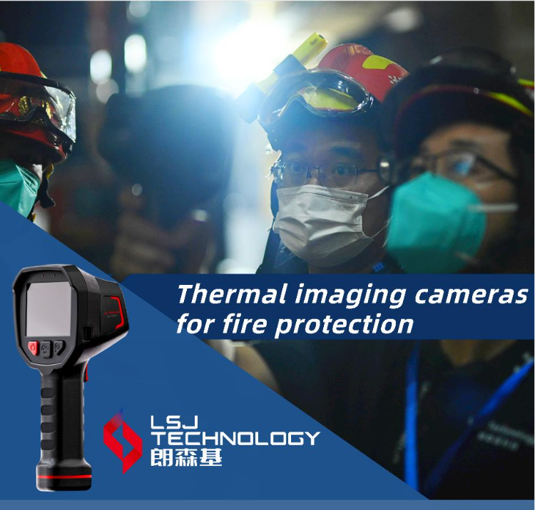 High Resolution Infrared Thermal Imaging Oem Mini Camera With Built-in Thermal Imager 384*288 ...