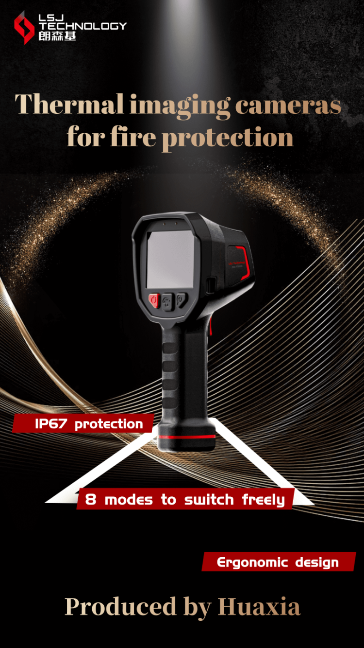 High Resolution Infrared Thermal Imaging Oem Mini Camera With Built-in Thermal Imager 384*288 ...