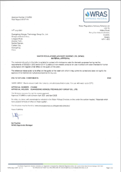 Direct Factory Polyethylene Pipe Hdpe Pipe Acid/caustic Lines High ...