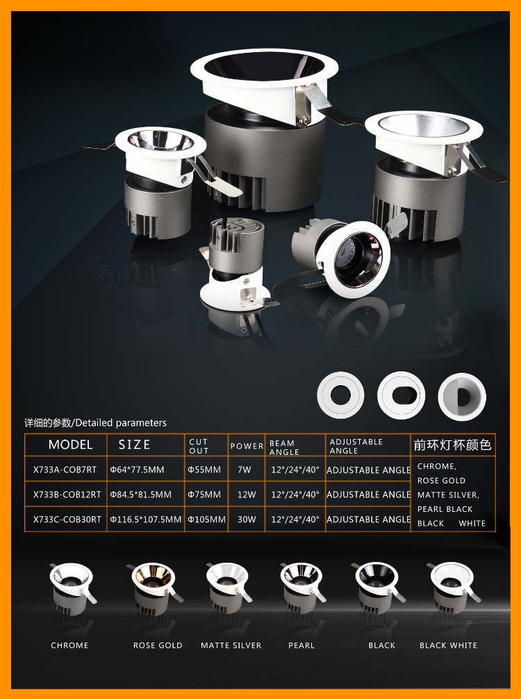 Buy China Wholesale Round Wall Black Ring Dimmable Led Cob Ceiling ...