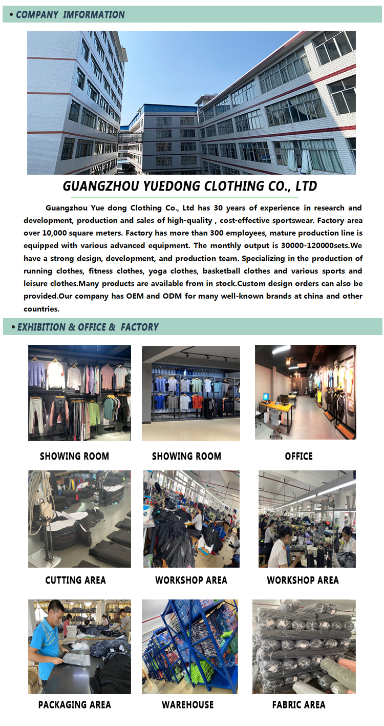 Buy Wholesale China Wholesale Custom Logo Mens Big Boy Oversized Jacket ...