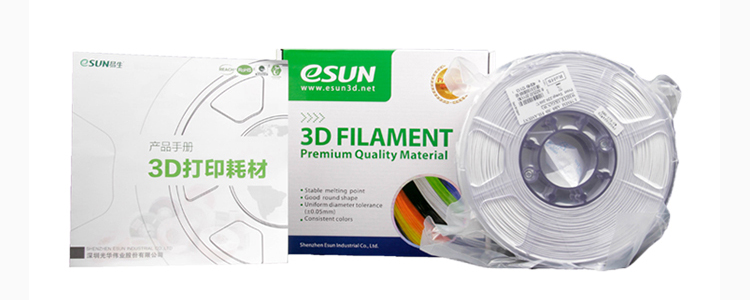 Buy Wholesale China Esun Epa 3d Printer Filament 1.75mm 1kg Nylon ...