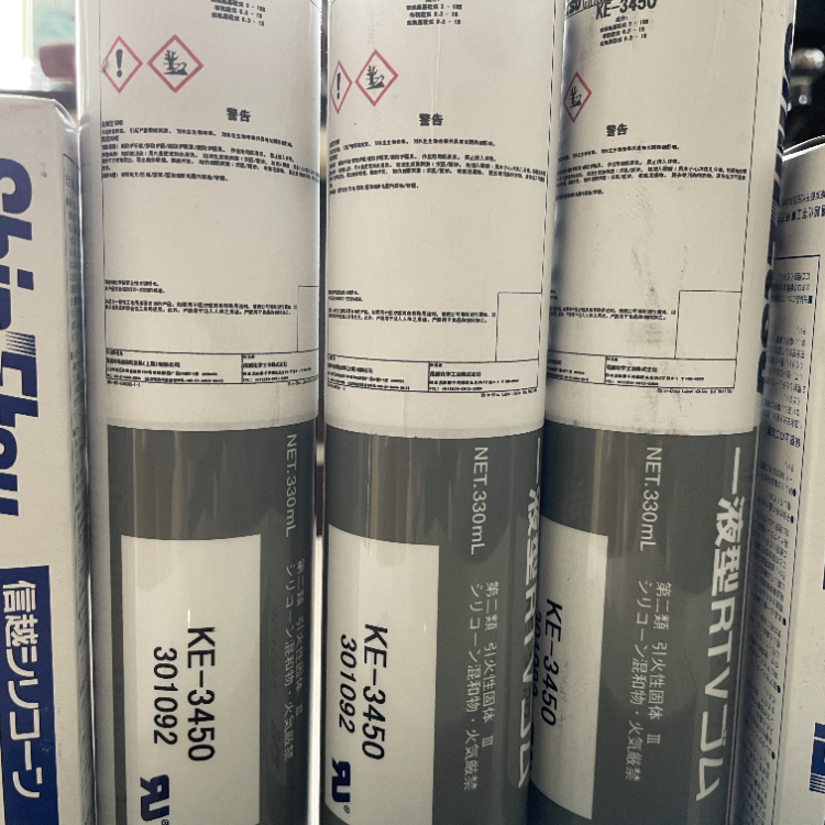 Silicone Sealant Shinetsu Ke-3450 100g/ke-3450 330ml $13.99 - Wholesale ...